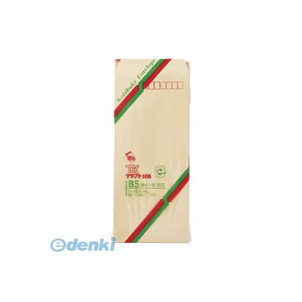 ■■■■■ご購入前に必ずご確認ください■■■■■ＰＣ　⇒　商品ページ下部の【商品説明】の内容スマホ⇒「すべて見る」をタップし【商品説明】の内容■■■■■■■■■■■■■■■■■■■■■■■■●紙厚：７０ｇ／ｍ２●材質：古紙４０％使用●仕様：...