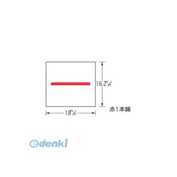 ■■■■■ご購入前に必ずご確認ください■■■■■ＰＣ　⇒　商品ページ下部の【商品説明】の内容スマホ⇒「すべて見る」をタップし【商品説明】の内容■■■■■■■■■■■■■■■■■■■■■■■■●１片寸法：縦１６．２×横１８ｍｍ