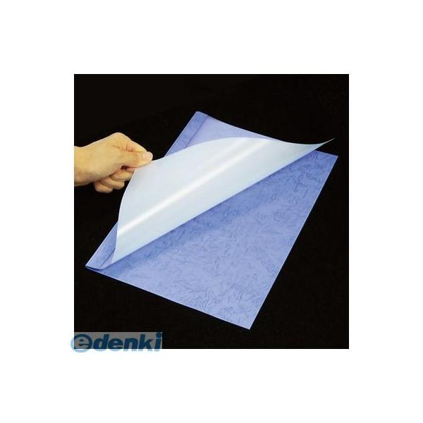 ■■■■■ご購入前に必ずご確認ください■■■■■ＰＣ　⇒　商品ページ下部の【商品説明】の内容スマホ⇒「すべて見る」をタップし【商品説明】の内容■■■■■■■■■■■■■■■■■■■■■■■■●表紙厚：０．２ｍｍ●サイズ：縦２９７×横２１０ｍ...