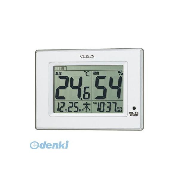 ■■■■■ご購入前に必ずご確認ください■■■■■ＰＣ　⇒　商品ページ下部の【商品説明】の内容スマホ⇒「すべて見る」をタップし【商品説明】の内容■■■■■■■■■■■■■■■■■■■■■■■■●外寸：幅１４５×奥２４×高１０５ｍｍ●重量：２１...