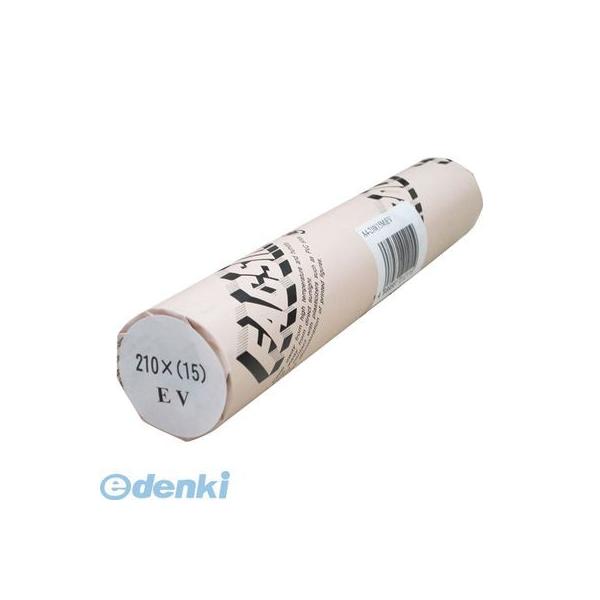 ■■■■■ご購入前に必ずご確認ください■■■■■ＰＣ　⇒　商品ページ下部の【商品説明】の内容スマホ⇒「すべて見る」をタップし【商品説明】の内容■■■■■■■■■■■■■■■■■■■■■■■■●ＧII・ＧIII・ＧIIII規格、いずれにも対応...