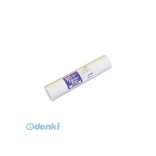 ■■■■■ご購入前に必ずご確認ください■■■■■ＰＣ　⇒　商品ページ下部の【商品説明】の内容スマホ⇒「すべて見る」をタップし【商品説明】の内容■■■■■■■■■■■■■■■■■■■■■■■■●坪量：６４ｇ／ｍ２●紙管内径寸法：２インチ（５０...