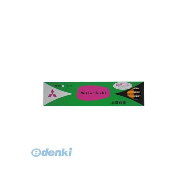 ■■■■■ご購入前に必ずご確認ください■■■■■ＰＣ　⇒　商品ページ下部の【商品説明】の内容スマホ⇒「すべて見る」をタップし【商品説明】の内容■■■■■■■■■■■■■■■■■■■■■■■■※名入れの取扱いはございません。ご了承ください。●...