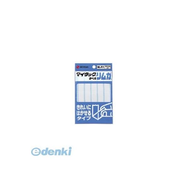 ■■■■■ご購入前に必ずご確認ください■■■■■ＰＣ　⇒　商品ページ下部の【商品説明】の内容スマホ⇒「すべて見る」をタップし【商品説明】の内容■■■■■■■■■■■■■■■■■■■■■■■■●ラベルサイズ：縦１３×横１０５ｍｍ●材質：基材＝...
