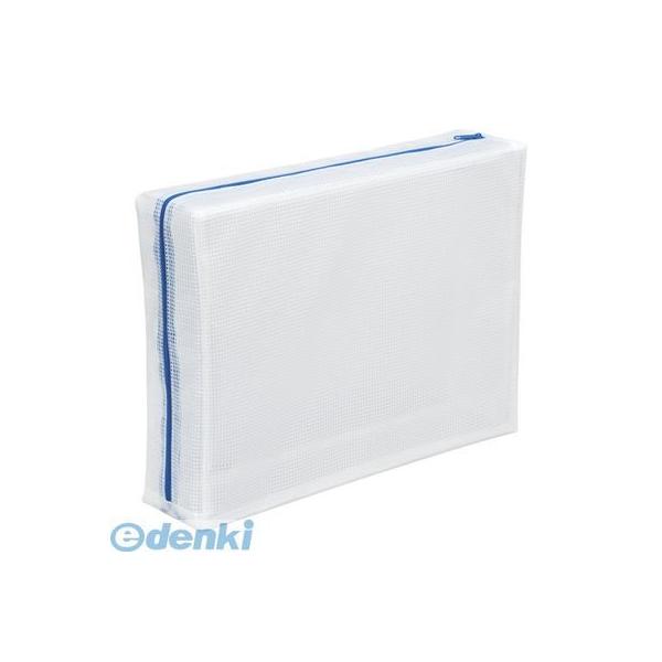 ■■■■■ご購入前に必ずご確認ください■■■■■ＰＣ　⇒　商品ページ下部の【商品説明】の内容スマホ⇒「すべて見る」をタップし【商品説明】の内容■■■■■■■■■■■■■■■■■■■■■■■■●外寸：縦２６０×横３４５×マチ８０ｍｍ●材質：Ｐ...