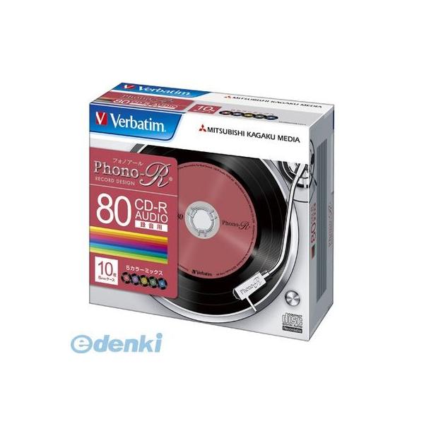 ■■■■■ご購入前に必ずご確認ください■■■■■ＰＣ　⇒　商品ページ下部の【商品説明】の内容スマホ⇒「すべて見る」をタップし【商品説明】の内容■■■■■■■■■■■■■■■■■■■■■■■■●対応倍速：１−２４倍速●容量：７００ＭＢ（８０分...