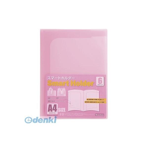 ■■■■■ご購入前に必ずご確認ください■■■■■ＰＣ　⇒　商品ページ下部の【商品説明】の内容スマホ⇒「すべて見る」をタップし【商品説明】の内容■■■■■■■■■■■■■■■■■■■■■■■■●外寸：縦３１２×横２３５ｍｍ●背幅：３ｍｍ●ポケ...