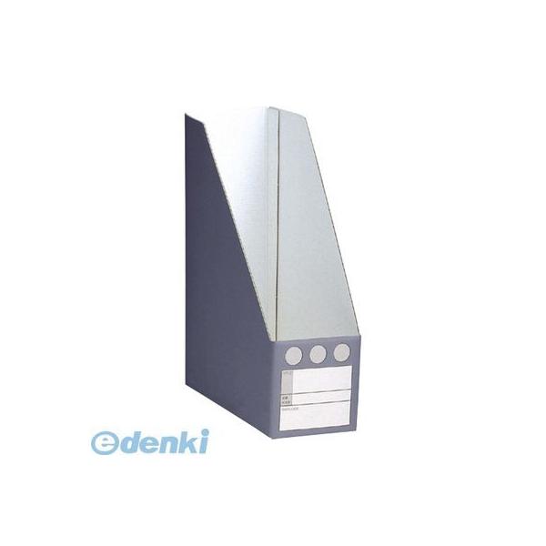 ■■■■■ご購入前に必ずご確認ください■■■■■ＰＣ　⇒　商品ページ下部の【商品説明】の内容スマホ⇒「すべて見る」をタップし【商品説明】の内容■■■■■■■■■■■■■■■■■■■■■■■■●収納幅：９３ｍｍ●外寸：幅１００×奥２５４×高３...