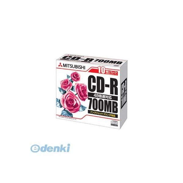 ■■■■■ご購入前に必ずご確認ください■■■■■ＰＣ　⇒　商品ページ下部の【商品説明】の内容スマホ⇒「すべて見る」をタップし【商品説明】の内容■■■■■■■■■■■■■■■■■■■■■■■■●対応倍速：４８倍速●容量７００ＭＢ●ケース：５ｍ...