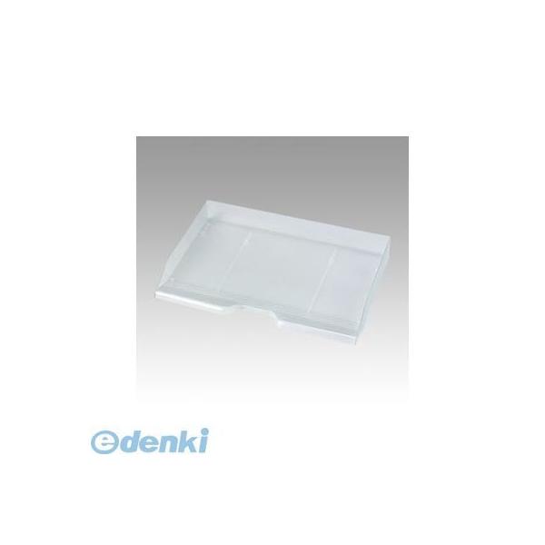 ■■■■■ご購入前に必ずご確認ください■■■■■ＰＣ　⇒　商品ページ下部の【商品説明】の内容スマホ⇒「すべて見る」をタップし【商品説明】の内容■■■■■■■■■■■■■■■■■■■■■■■■●規格：Ａ３判ヨコ型●材質：ＰＳ●Ａ３サイズまでご...