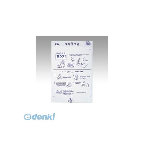 ■■■■■ご購入前に必ずご確認ください■■■■■ＰＣ　⇒　商品ページ下部の【商品説明】の内容スマホ⇒「すべて見る」をタップし【商品説明】の内容■■■■■■■■■■■■■■■■■■■■■■■■●サイズ：縦３６４×横２５７ｍｍ●材質：ＯＰＳ●工...