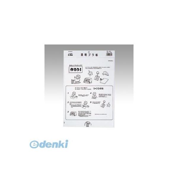 ■■■■■ご購入前に必ずご確認ください■■■■■ＰＣ　⇒　商品ページ下部の【商品説明】の内容スマホ⇒「すべて見る」をタップし【商品説明】の内容■■■■■■■■■■■■■■■■■■■■■■■■●サイズ：縦３６４×横２５７ｍｍ●材質：ＯＰＳ●工...