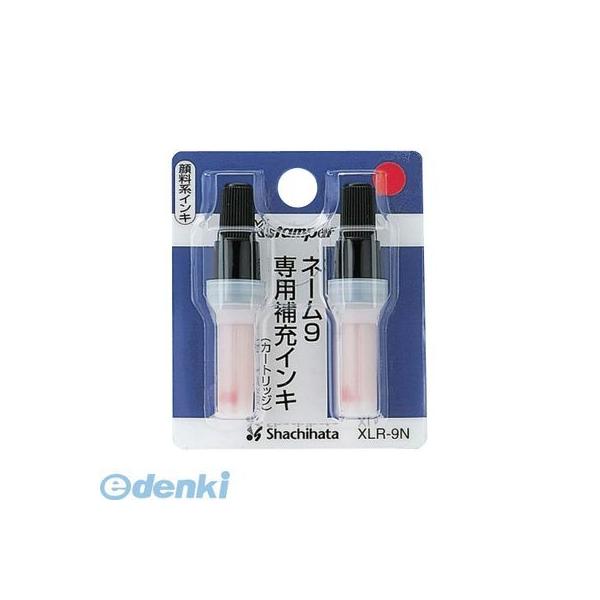 ■■■■■ご購入前に必ずご確認ください■■■■■ＰＣ　⇒　商品ページ下部の【商品説明】の内容スマホ⇒「すべて見る」をタップし【商品説明】の内容■■■■■■■■■■■■■■■■■■■■■■■■●各種シヤチハタ印に合った補充インキをご用意。