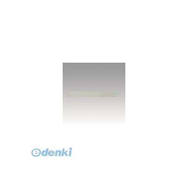 ■■■■■ご購入前に必ずご確認ください■■■■■ＰＣ　⇒　商品ページ下部の【商品説明】の内容スマホ⇒「すべて見る」をタップし【商品説明】の内容■■■■■■■■■■■■■■■■■■■■■■■■●ＰＰＣ、ジアゾコピー、油性ボールペン、製図インク...