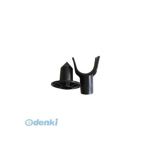 ■■■■■ご購入前に必ずご確認ください■■■■■ＰＣ　⇒　商品ページ下部の【商品説明】の内容スマホ⇒「すべて見る」をタップし【商品説明】の内容■■■■■■■■■■■■■■■■■■■■■■■■※ 上記商品の画像は代表画像となります。若干の仕様...