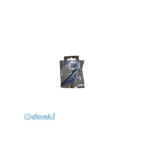 ■■■■■ご購入前に必ずご確認ください■■■■■ＰＣ　⇒　商品ページ下部の【商品説明】の内容スマホ⇒「すべて見る」をタップし【商品説明】の内容■■■■■■■■■■■■■■■■■■■■■■■■※こちらの商品は沖縄・離島への販売は承っておりませ...