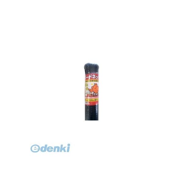 ■■■■■ご購入前に必ずご確認ください■■■■■ＰＣ　⇒　商品ページ下部の【商品説明】の内容スマホ⇒「すべて見る」をタップし【商品説明】の内容■■■■■■■■■■■■■■■■■■■■■■■■※こちらの商品は沖縄・離島への販売は承っておりませ...