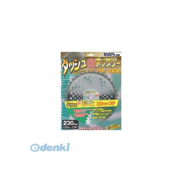 ■■■■■ご購入前に必ずご確認ください■■■■■ＰＣ　⇒　商品ページ下部の【商品説明】の内容スマホ⇒「すべて見る」をタップし【商品説明】の内容■■■■■■■■■■■■■■■■■■■■■■■■※こちらの商品は沖縄・離島への販売は承っておりませ...