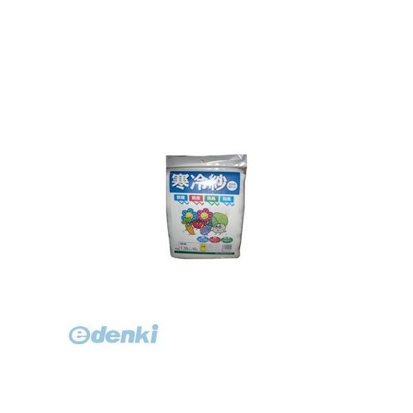 ■■■■■ご購入前に必ずご確認ください■■■■■ＰＣ　⇒　商品ページ下部の【商品説明】の内容スマホ⇒「すべて見る」をタップし【商品説明】の内容■■■■■■■■■■■■■■■■■■■■■■■■※こちらの商品は沖縄・離島への販売は承っておりませ...