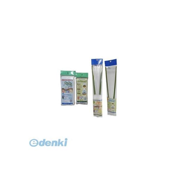■■■■■ご購入前に必ずご確認ください■■■■■ＰＣ　⇒　商品ページ下部の【商品説明】の内容スマホ⇒「すべて見る」をタップし【商品説明】の内容■■■■■■■■■■■■■■■■■■■■■■■■※こちらの商品は沖縄・離島への販売は承っておりませ...