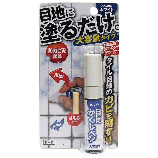 ■■■■■ご購入前に必ずご確認ください■■■■■ＰＣ　⇒　商品ページ下部の【商品説明】の内容スマホ⇒「すべて見る」をタップし【商品説明】の内容■■■■■■■■■■■■■■■■■■■■■■■■【商品説明】 キッチン・お風呂場のタイル目地のカビ...