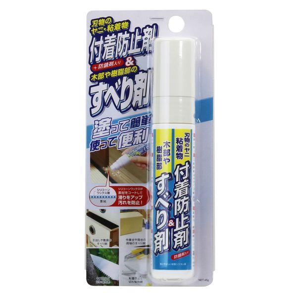 ■■■■■ご購入前に必ずご確認ください■■■■■ＰＣ　⇒　商品ページ下部の【商品説明】の内容スマホ⇒「すべて見る」をタップし【商品説明】の内容■■■■■■■■■■■■■■■■■■■■■■■■【商品説明】 敷居や引き出しのすべりを良くする使い...