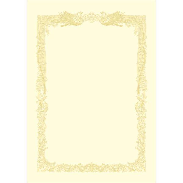 ■■■■■ご購入前に必ずご確認ください■■■■■ＰＣ　⇒　商品ページ下部の【商品説明】の内容スマホ⇒「すべて見る」をタップし【商品説明】の内容■■■■■■■■■■■■■■■■■■■■■■■■●美しい金色の輝きを保つ特殊印刷をした賞状です。●...