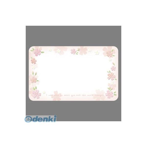 ■■■■■ご購入前に必ずご確認ください■■■■■ＰＣ　⇒　商品ページ下部の【商品説明】の内容スマホ⇒「すべて見る」をタップし【商品説明】の内容■■■■■■■■■■■■■■■■■■■■■■■■●抜き型で、デザインに合わせた浮き出し加工を施した...