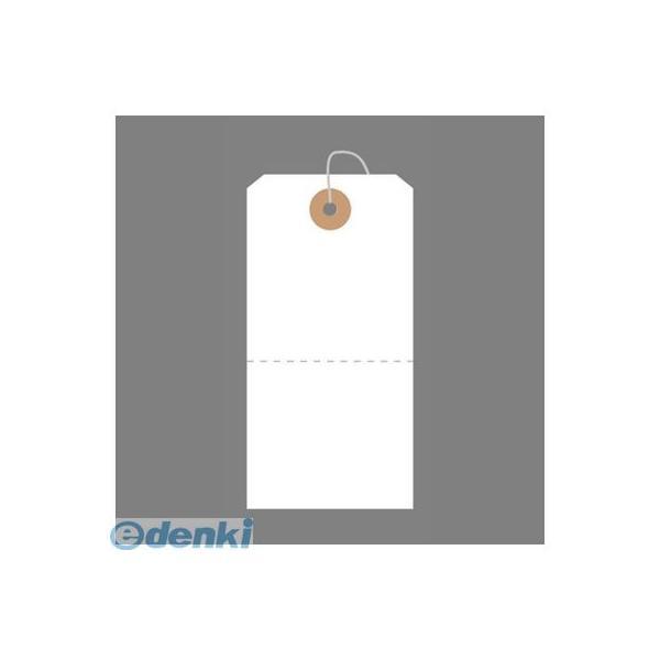 ■■■■■ご購入前に必ずご確認ください■■■■■ＰＣ　⇒　商品ページ下部の【商品説明】の内容スマホ⇒「すべて見る」をタップし【商品説明】の内容■■■■■■■■■■■■■■■■■■■■■■■■●サイズ：縦120mm×横60mm●1000枚入り