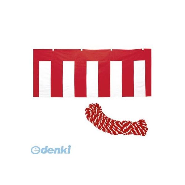 ■■■■■ご購入前に必ずご確認ください■■■■■ＰＣ　⇒　商品ページ下部の【商品説明】の内容スマホ⇒「すべて見る」をタップし【商品説明】の内容■■■■■■■■■■■■■■■■■■■■■■■■●オープン記念や周年行事等イベント・催し事を華やか...