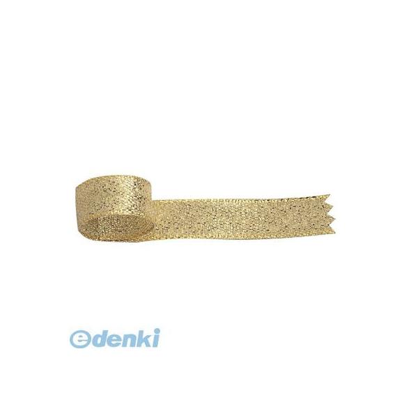 ■■■■■ご購入前に必ずご確認ください■■■■■ＰＣ　⇒　商品ページ下部の【商品説明】の内容スマホ⇒「すべて見る」をタップし【商品説明】の内容■■■■■■■■■■■■■■■■■■■■■■■■●細かで上品な輝きを持つリボンです。●サイズ：幅9...