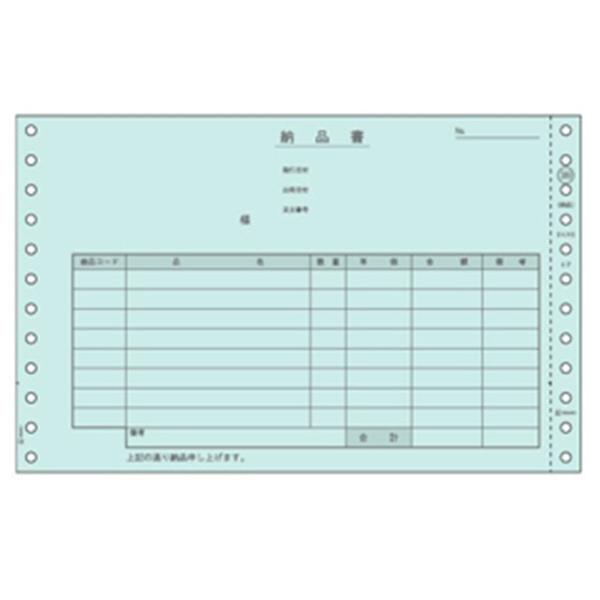 ■■■■■ご購入前に必ずご確認ください■■■■■ＰＣ　⇒　商品ページ下部の【商品説明】の内容スマホ⇒「すべて見る」をタップし【商品説明】の内容■■■■■■■■■■■■■■■■■■■■■■■■●241.3×152.4mm●4枚複写●入数（枚・...