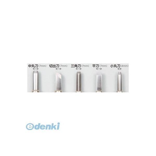 ■■■■■ご購入前に必ずご確認ください■■■■■ＰＣ　⇒　商品ページ下部の【商品説明】の内容スマホ⇒「すべて見る」をタップし【商品説明】の内容■■■■■■■■■■■■■■■■■■■■■■■■●商品はイメージです（※工作例の場合があります）