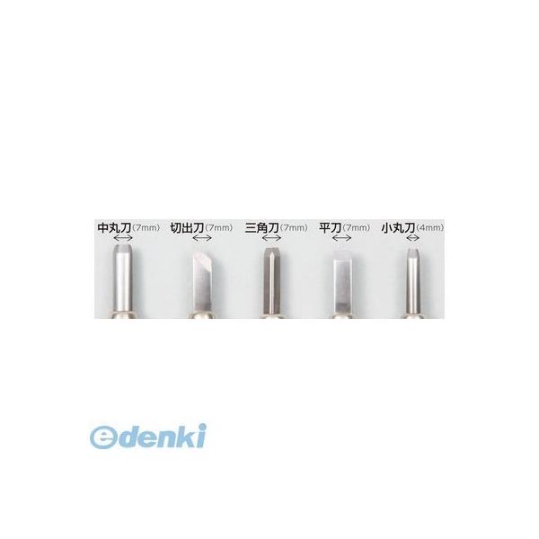 ■■■■■ご購入前に必ずご確認ください■■■■■ＰＣ　⇒　商品ページ下部の【商品説明】の内容スマホ⇒「すべて見る」をタップし【商品説明】の内容■■■■■■■■■■■■■■■■■■■■■■■■●商品はイメージです（※工作例の場合があります）