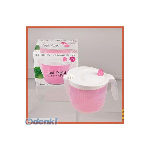■■■■■ご購入前に必ずご確認ください■■■■■ＰＣ　⇒　商品ページ下部の【商品説明】の内容スマホ⇒「すべて見る」をタップし【商品説明】の内容■■■■■■■■■■■■■■■■■■■■■■■■※パール金属の商品は、メーカーの都合により納期確定...