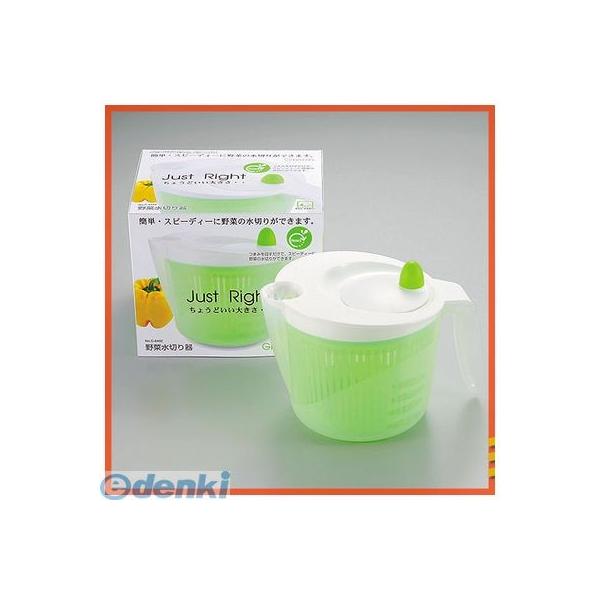 ■■■■■ご購入前に必ずご確認ください■■■■■ＰＣ　⇒　商品ページ下部の【商品説明】の内容スマホ⇒「すべて見る」をタップし【商品説明】の内容■■■■■■■■■■■■■■■■■■■■■■■■※パール金属の商品は、メーカーの都合により納期確定...