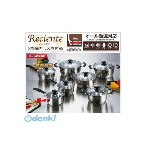 ■■■■■ご購入前に必ずご確認ください■■■■■ＰＣ　⇒　商品ページ下部の【商品説明】の内容スマホ⇒「すべて見る」をタップし【商品説明】の内容■■■■■■■■■■■■■■■■■■■■■■■■※パール金属の商品は、メーカーの都合により納期確定...