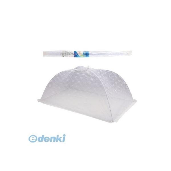 ■■■■■ご購入前に必ずご確認ください■■■■■ＰＣ　⇒　商品ページ下部の【商品説明】の内容スマホ⇒「すべて見る」をタップし【商品説明】の内容■■■■■■■■■■■■■■■■■■■■■■■■※パール金属の商品は、メーカーの都合により納期確定...