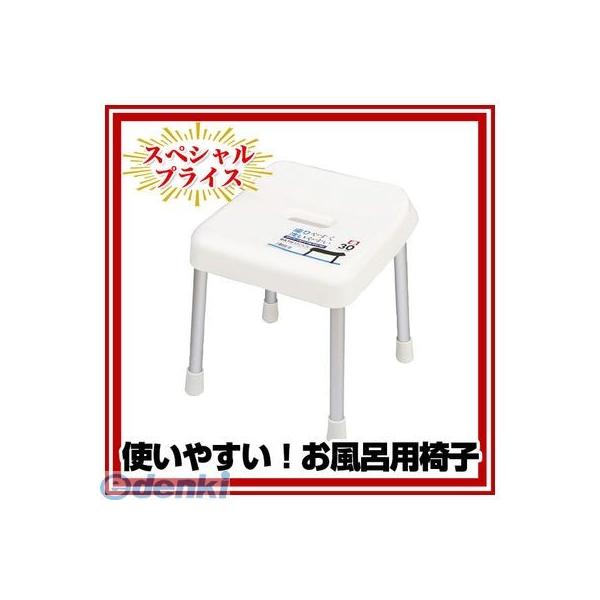 ■■■■■ご購入前に必ずご確認ください■■■■■ＰＣ　⇒　商品ページ下部の【商品説明】の内容スマホ⇒「すべて見る」をタップし【商品説明】の内容■■■■■■■■■■■■■■■■■■■■■■■■※パール金属の商品は、メーカーの都合により納期確定...