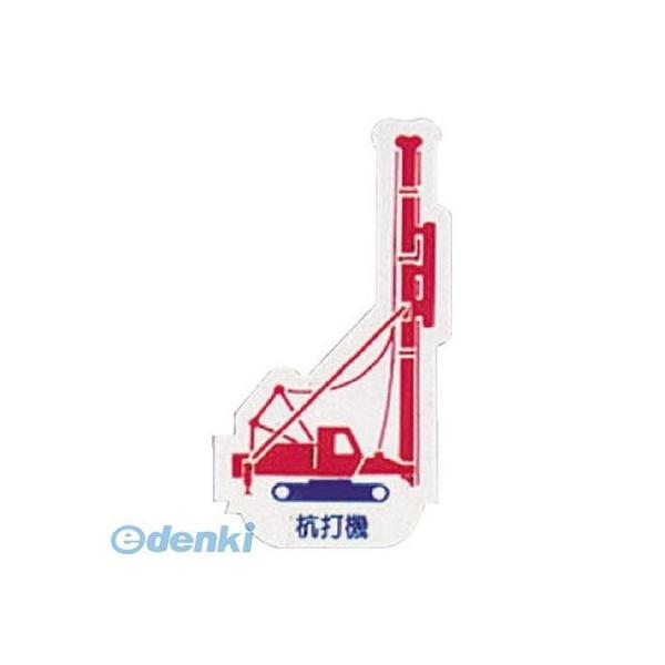 ■■■■■ご購入前に必ずご確認ください■■■■■ＰＣ　⇒　商品ページ下部の【商品説明】の内容スマホ⇒「すべて見る」をタップし【商品説明】の内容■■■■■■■■■■■■■■■■■■■■■■■■※ 上記商品の画像は代表画像となります。若干の仕様...