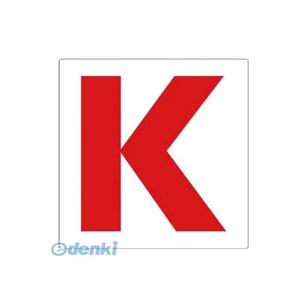 ■■■■■ご購入前に必ずご確認ください■■■■■ＰＣ　⇒　商品ページ下部の【商品説明】の内容スマホ⇒「すべて見る」をタップし【商品説明】の内容■■■■■■■■■■■■■■■■■■■■■■■■※ 上記商品の画像は代表画像となります。若干の仕様...