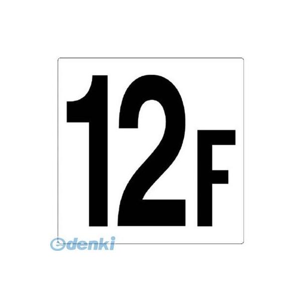 ■■■■■ご購入前に必ずご確認ください■■■■■ＰＣ　⇒　商品ページ下部の【商品説明】の内容スマホ⇒「すべて見る」をタップし【商品説明】の内容■■■■■■■■■■■■■■■■■■■■■■■■※ 上記商品の画像は代表画像となります。若干の仕様...