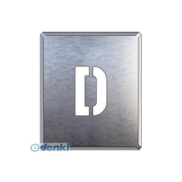 ■■■■■ご購入前に必ずご確認ください■■■■■ＰＣ　⇒　商品ページ下部の【商品説明】の内容スマホ⇒「すべて見る」をタップし【商品説明】の内容■■■■■■■■■■■■■■■■■■■■■■■■●マーキングスプレーを吹き付けて文字を表示する為の...