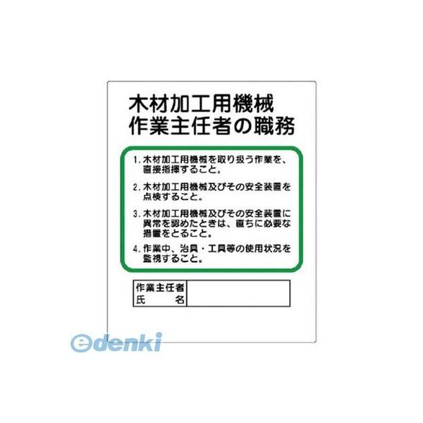 ■■■■■ご購入前に必ずご確認ください■■■■■ＰＣ　⇒　商品ページ下部の【商品説明】の内容スマホ⇒「すべて見る」をタップし【商品説明】の内容■■■■■■■■■■■■■■■■■■■■■■■■※ 上記商品の画像は代表画像となります。若干の仕様...