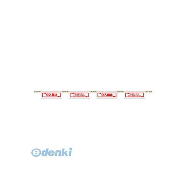 ■■■■■ご購入前に必ずご確認ください■■■■■ＰＣ　⇒　商品ページ下部の【商品説明】の内容スマホ⇒「すべて見る」をタップし【商品説明】の内容■■■■■■■■■■■■■■■■■■■■■■■■※ 上記商品の画像は代表画像となります。若干の仕様...