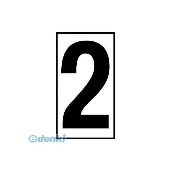 ■■■■■ご購入前に必ずご確認ください■■■■■ＰＣ　⇒　商品ページ下部の【商品説明】の内容スマホ⇒「すべて見る」をタップし【商品説明】の内容■■■■■■■■■■■■■■■■■■■■■■■■※ 上記商品の画像は代表画像となります。若干の仕様...