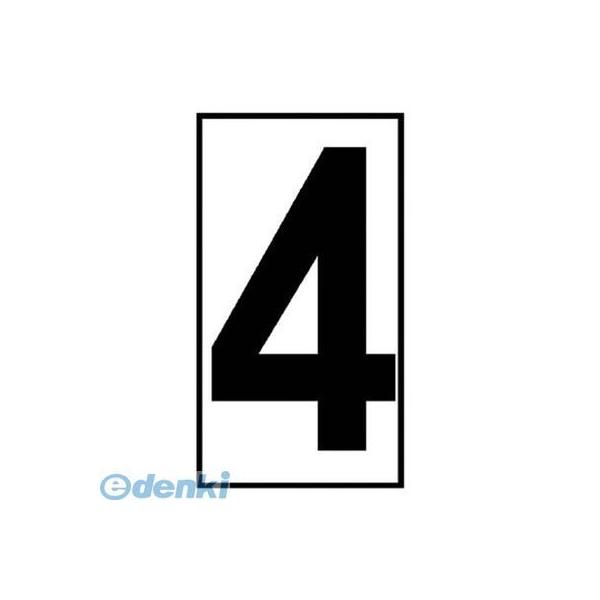 ■■■■■ご購入前に必ずご確認ください■■■■■ＰＣ　⇒　商品ページ下部の【商品説明】の内容スマホ⇒「すべて見る」をタップし【商品説明】の内容■■■■■■■■■■■■■■■■■■■■■■■■※ 上記商品の画像は代表画像となります。若干の仕様...