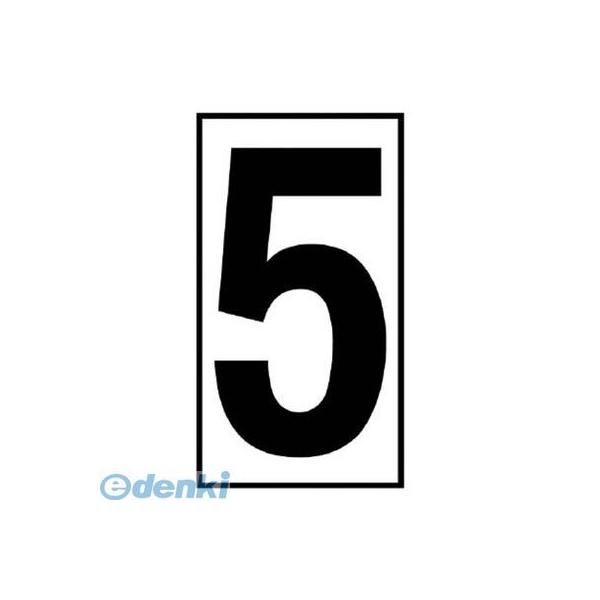 ■■■■■ご購入前に必ずご確認ください■■■■■ＰＣ　⇒　商品ページ下部の【商品説明】の内容スマホ⇒「すべて見る」をタップし【商品説明】の内容■■■■■■■■■■■■■■■■■■■■■■■■※ 上記商品の画像は代表画像となります。若干の仕様...