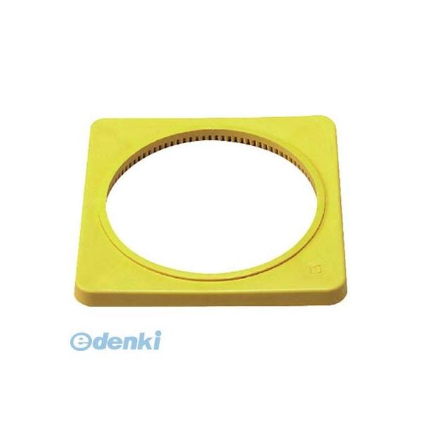 ■■■■■ご購入前に必ずご確認ください■■■■■ＰＣ　⇒　商品ページ下部の【商品説明】の内容スマホ⇒「すべて見る」をタップし【商品説明】の内容■■■■■■■■■■■■■■■■■■■■■■■■※ 上記商品の画像は代表画像となります。若干の仕様...