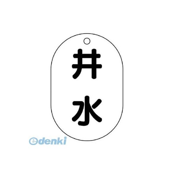 ■■■■■ご購入前に必ずご確認ください■■■■■ＰＣ　⇒　商品ページ下部の【商品説明】の内容スマホ⇒「すべて見る」をタップし【商品説明】の内容■■■■■■■■■■■■■■■■■■■■■■■■※ 上記商品の画像は代表画像となります。若干の仕様...